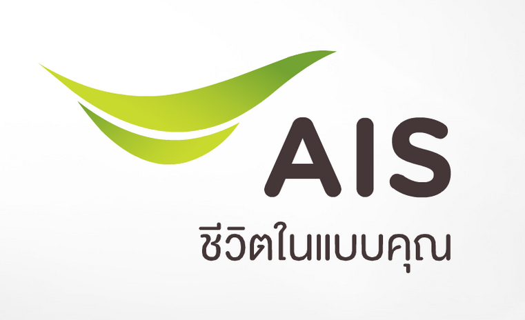 Ais Glass Logo